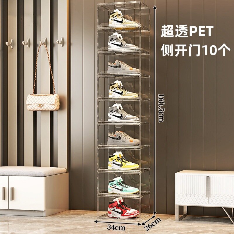 Кросс-бордерная коробка для хранения обуви, кроссовки, антиокислительный шкаф для обуви, обувная полка для входа в дом, магнитная обувная стена, прозрачная пластиковая коробка для обуви