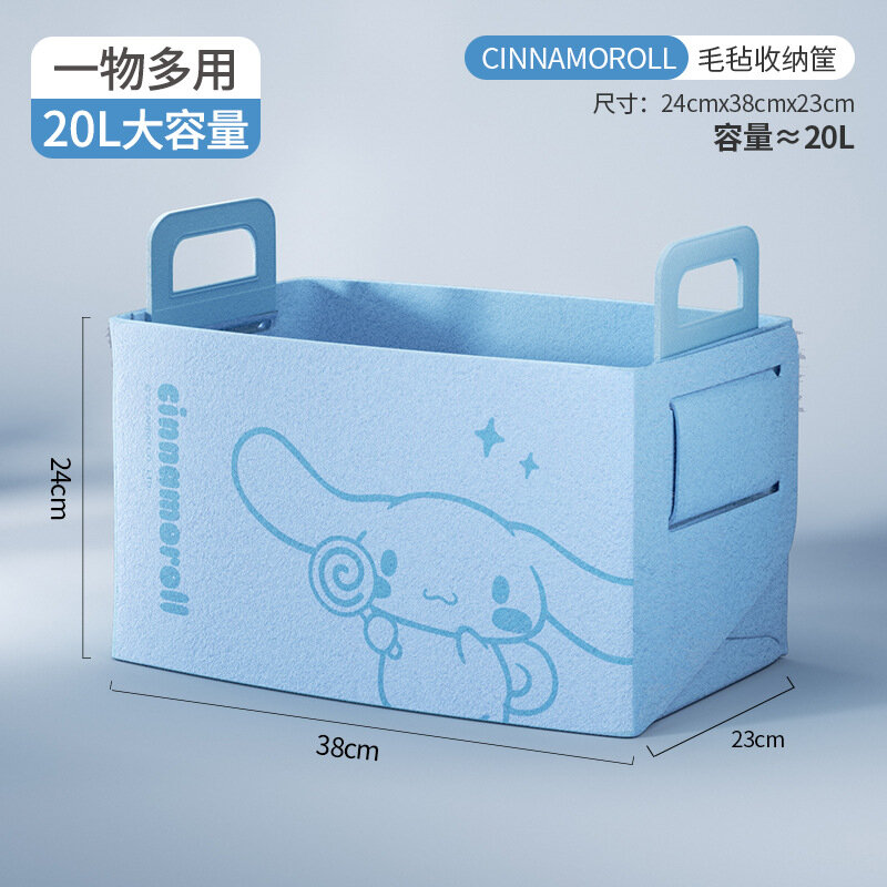 Коробка для хранения Sanrio, корзина для игрушек, складной органайзер из ткани, домашняя коробка для хранения одежды из фетра
