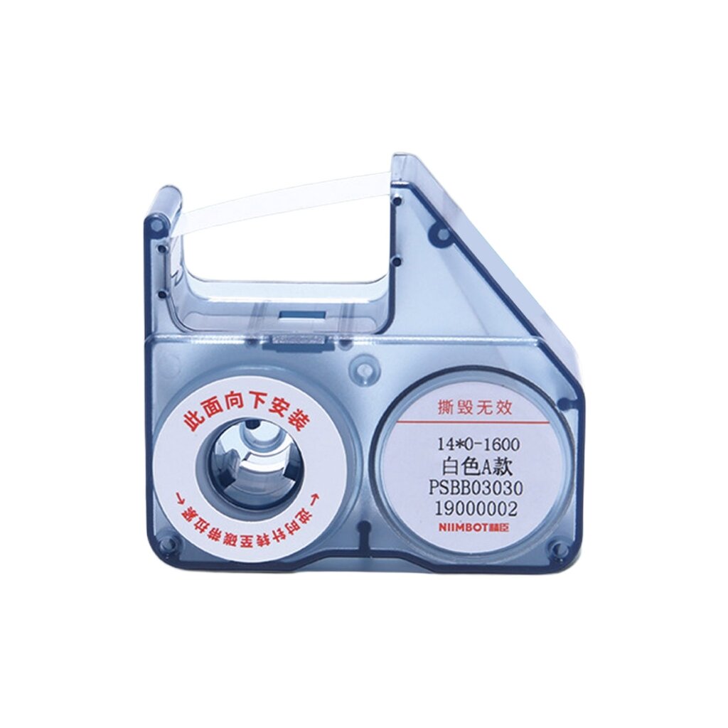 Лента для принтера этикеток Лента для принтера-белая