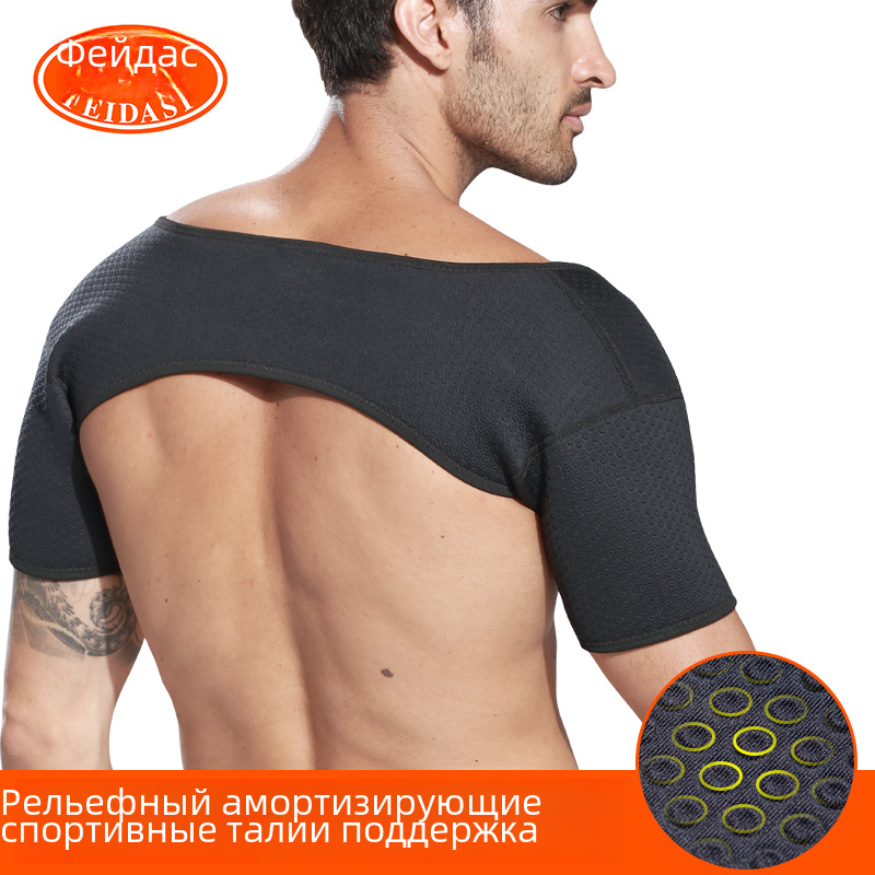 Спортивная Защита плеч Уличная теплая холодостойкая дышащая защита плеч со спящей мужской и женский пожилой защитой