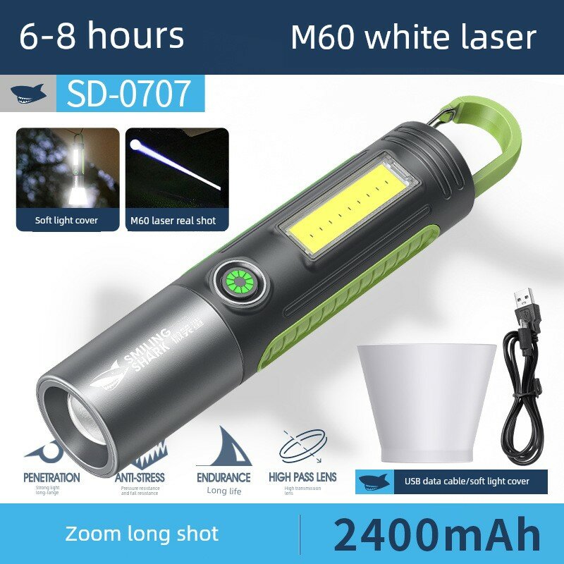 Смайл Шарк Переменная фокусировка светодиодного фонарика с белым лазерным чипом M60, 2400 мАч батареи - компактный