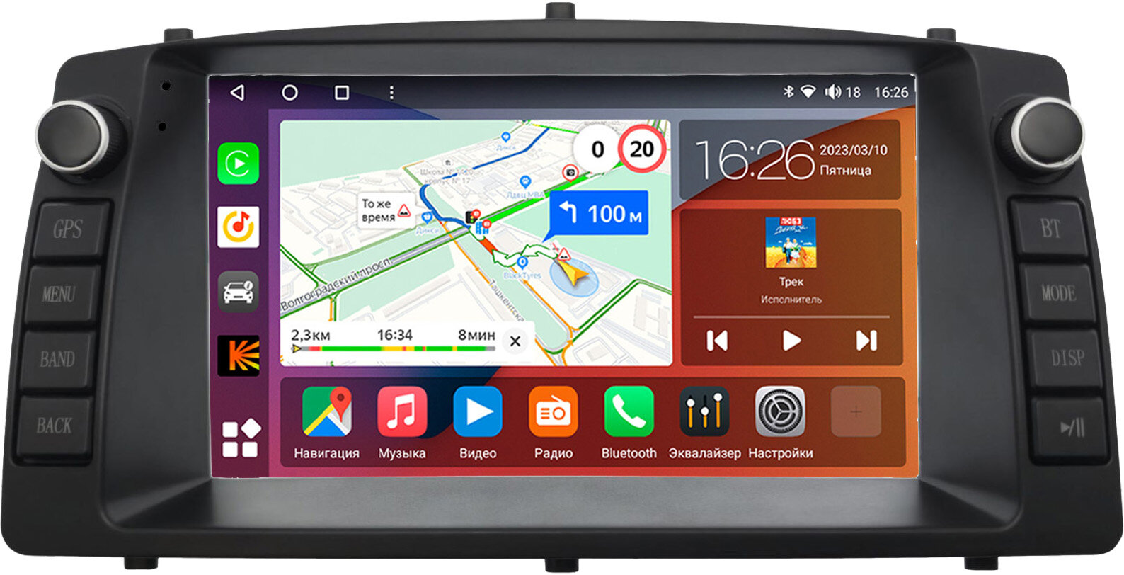 Магнитола в штатное место 2 din BYD F3 2005-2013 Canbox Logic-i3 5720-RP-6492-481 на Android 11 (4G-SIM, 4/64, DSP, QLed, 360)