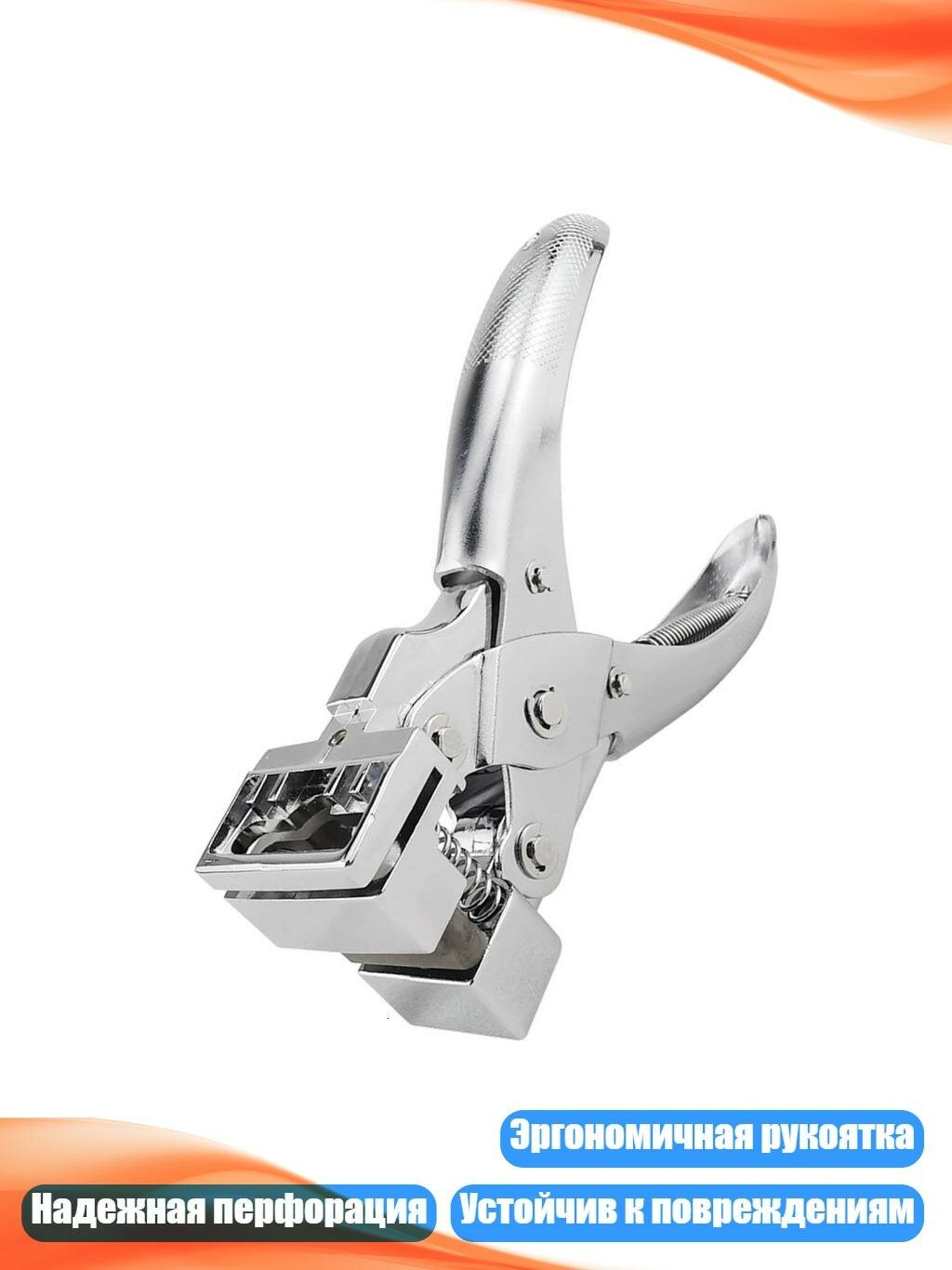 Т-образные перфораторные плоскогубцы из цинкового сплава
