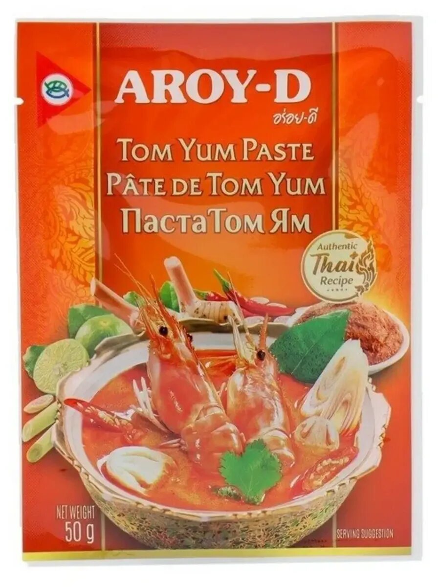 Паста Том Ям кисло-сладкая 50 г.