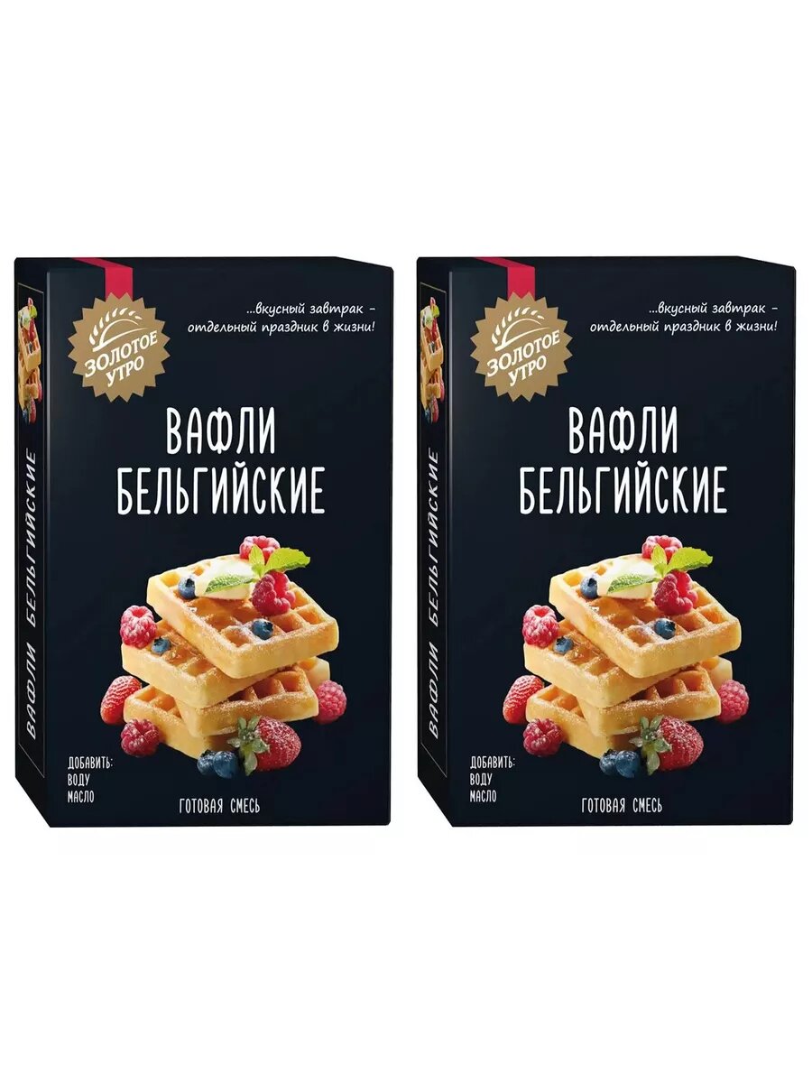 Смесь для выпечки Вафли бельгийские