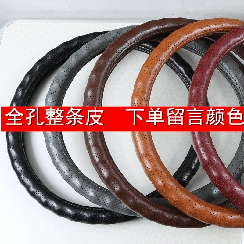 Чехол на руль грузовика из натуральной воловьей кожи, чехол на руль автомобиля 38 40, 42, 45, 47 50 см Однокожаный