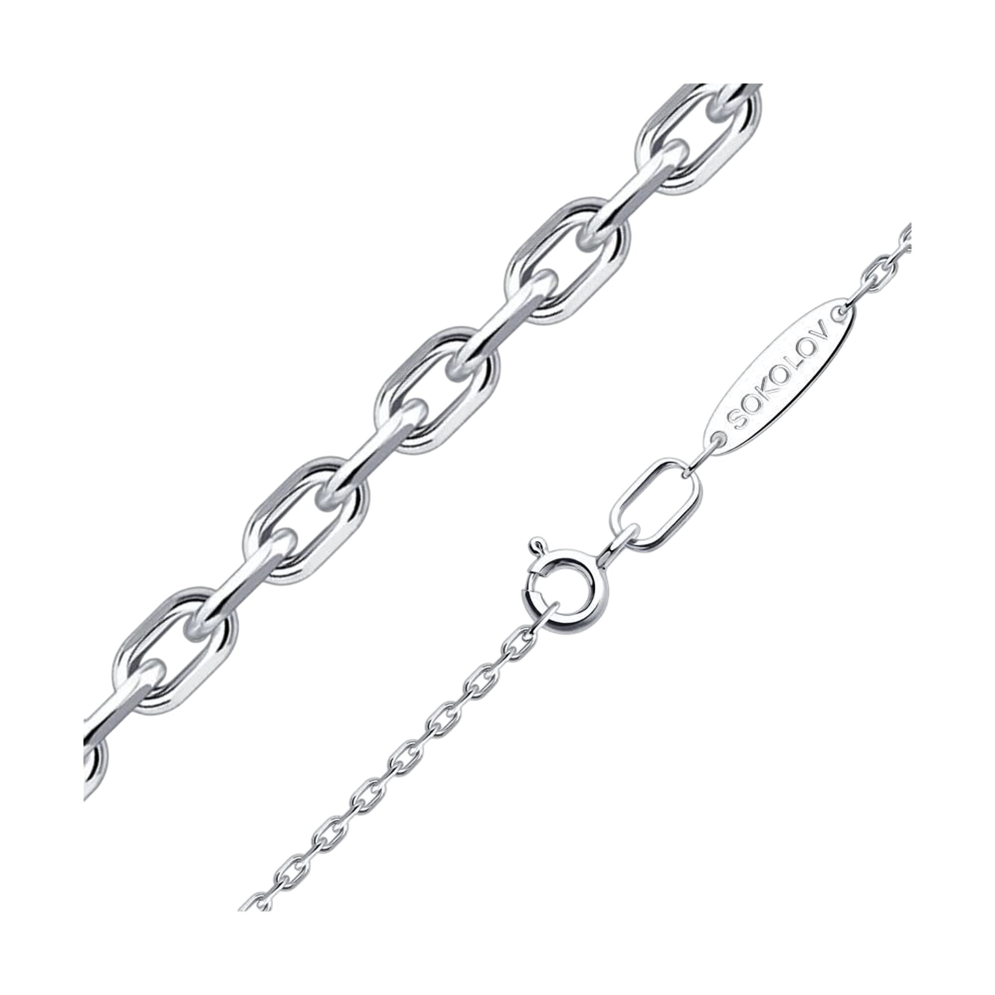 Цепь серебро, 925 проба, родирование