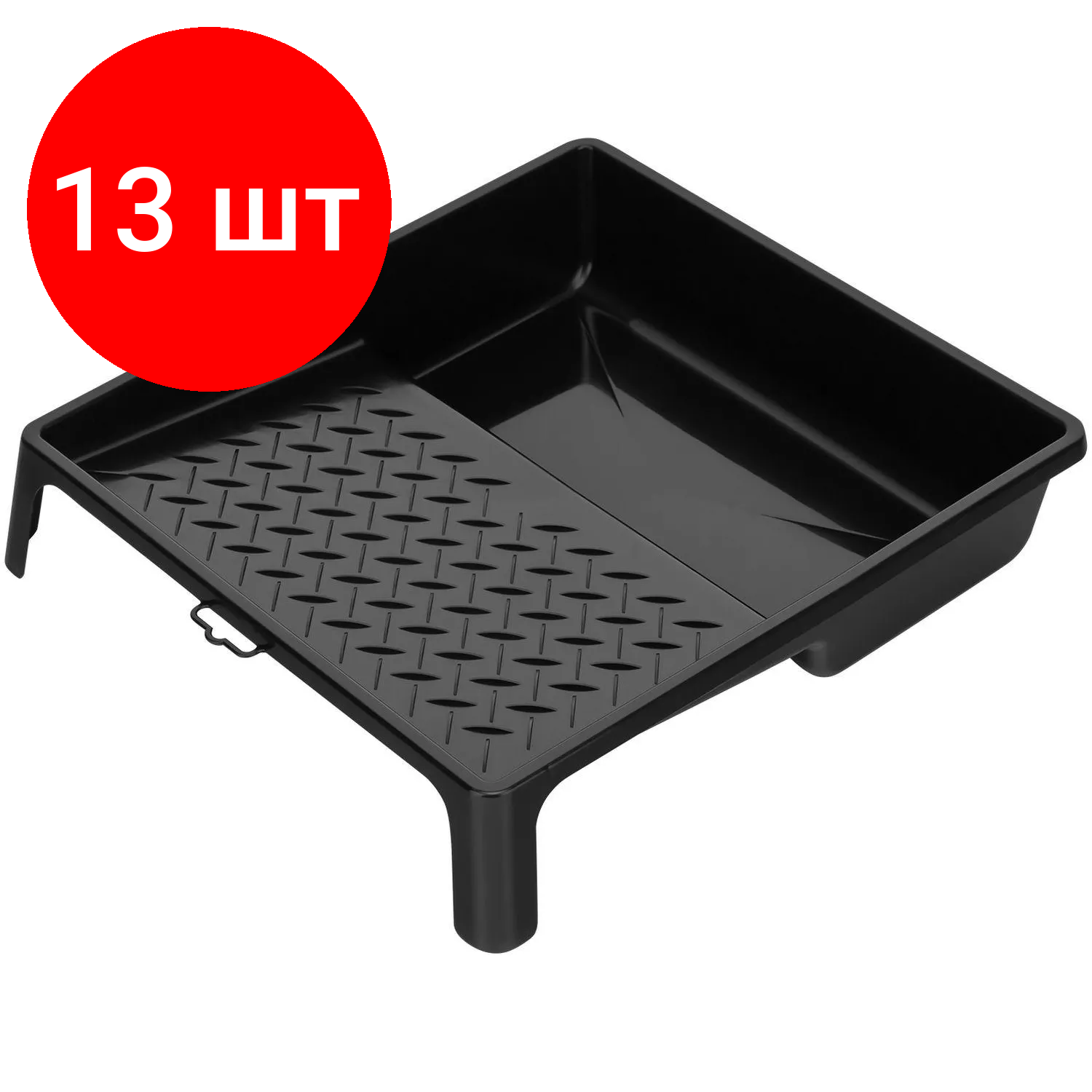 Комплект 13 штук, Кювета пластмассовая 350х330 мм Sparta 81414