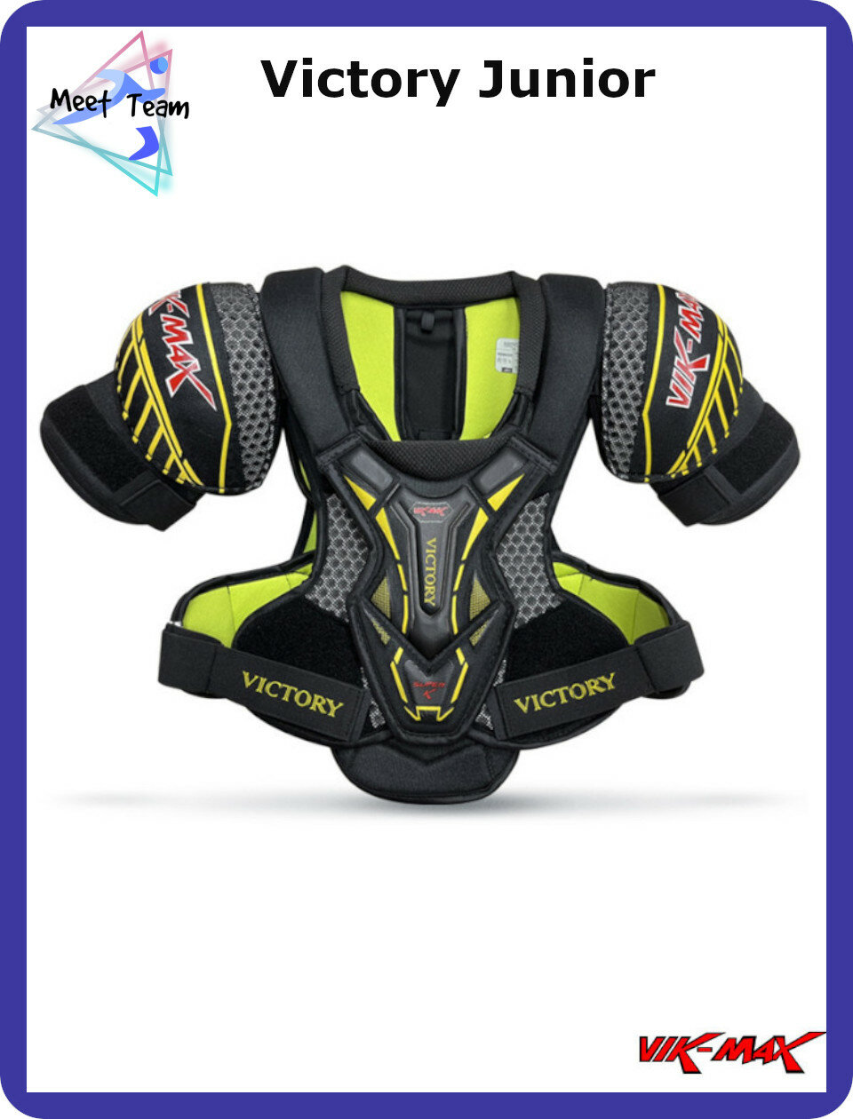 Нагрудник хоккейный VIK-MAX Victory JR