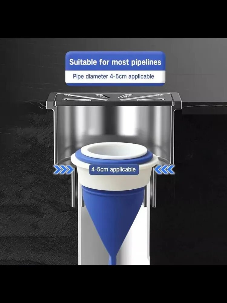 Сифон сливной