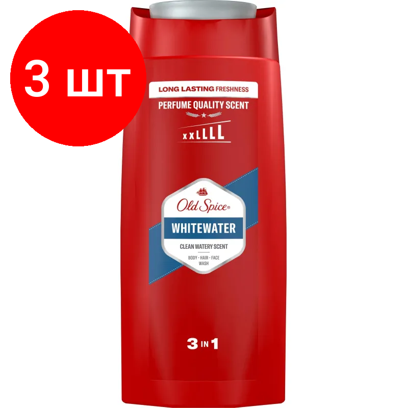 Комплект 3 штук, Гель для душа + шампунь 3в1 OLD SPICE мужской Whitewater 675мл