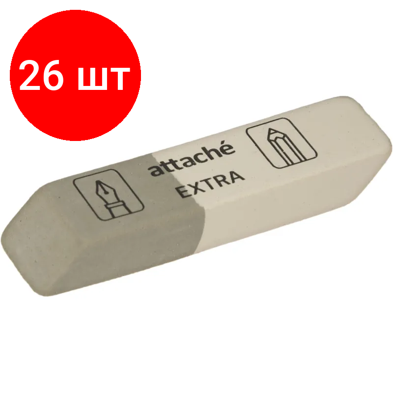 Комплект 26 штук, Ластик скошенный Attache Extra, нат. каучук, 54x14x8мм, д/ручки и карандаша