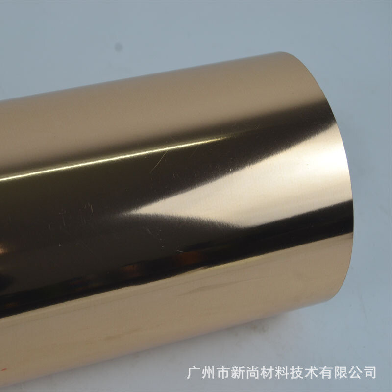 ТПУ мягкая металлическая голографическая пленка с лазерной гравировкой, радужная, для термопереноса на одежду, мягкая металлическая пленка для нанесения надписей.