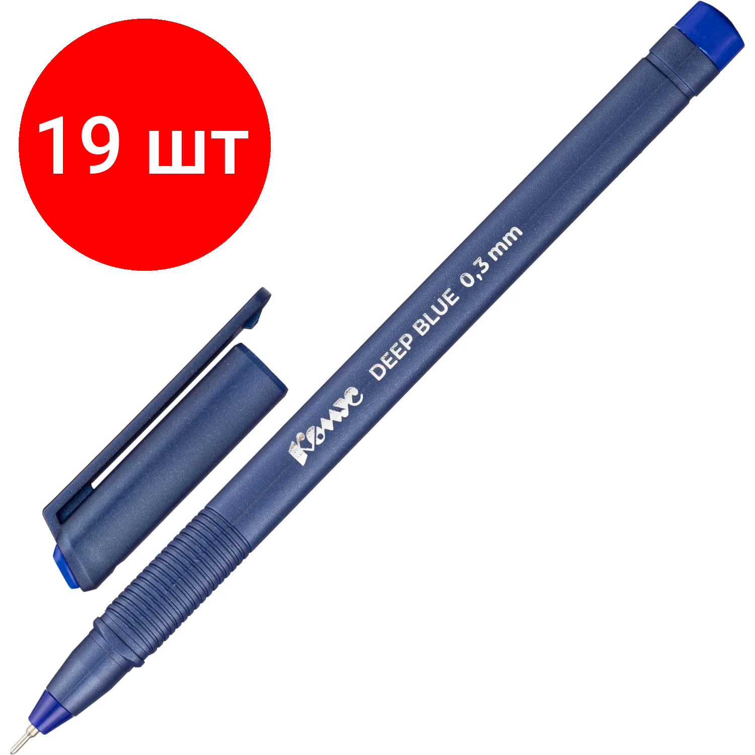 Комплект 19 штук, Ручка шариковая неавтомат. Комус Deep Blue, д. ш.0.5мм, лин.0.3мм, син