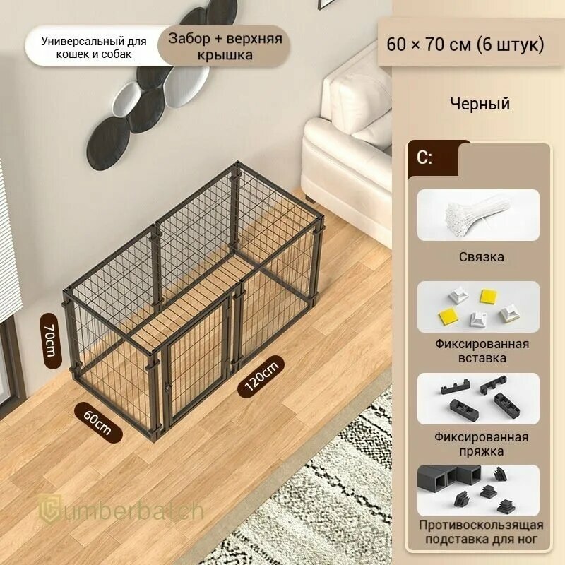 Xiaomi YouPin Металлические складные клетки с верхними крышками для крупных, средних и мелких домашних животных. Уличный собачий домик для щенков и кошек.