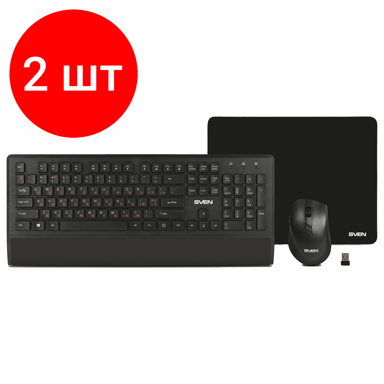 Комплект 2 шт, Набор беспроводной SVEN KB-C3800W, клавиатура, мышь 5 кнопок + 1 колесо-кнопка, коврик, SV-017293