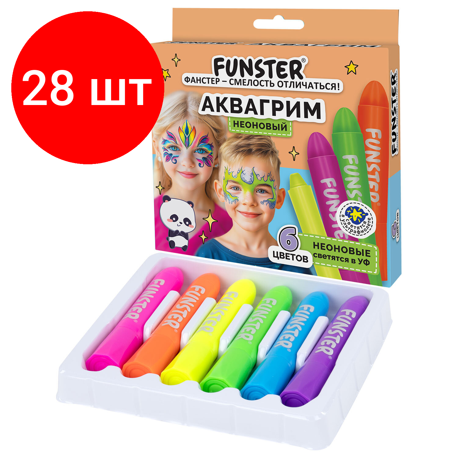Комплект 28 шт, Аквагрим для лица и тела, 6 неоновых цветов, FUNSTER (фанстер), легко смываются, 192573