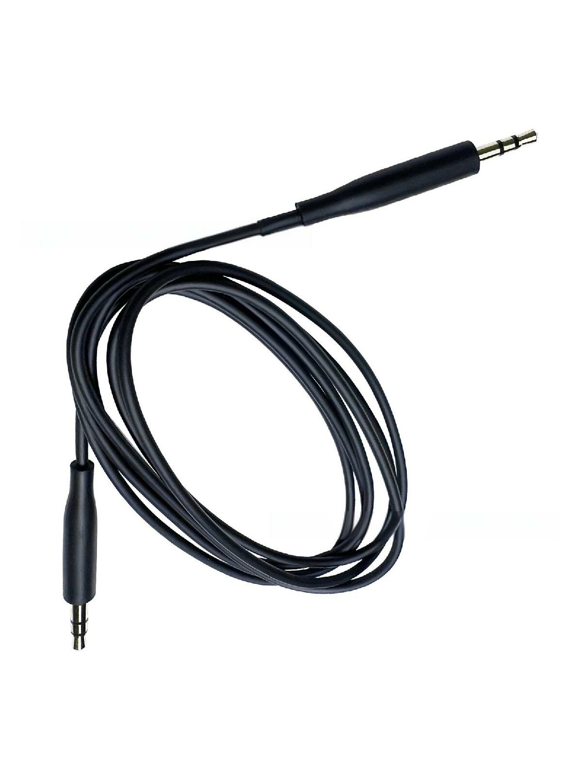 Усиливающий звук Кабель 3,5-2,5 мм для наушников BOSE700 QC45 35 25