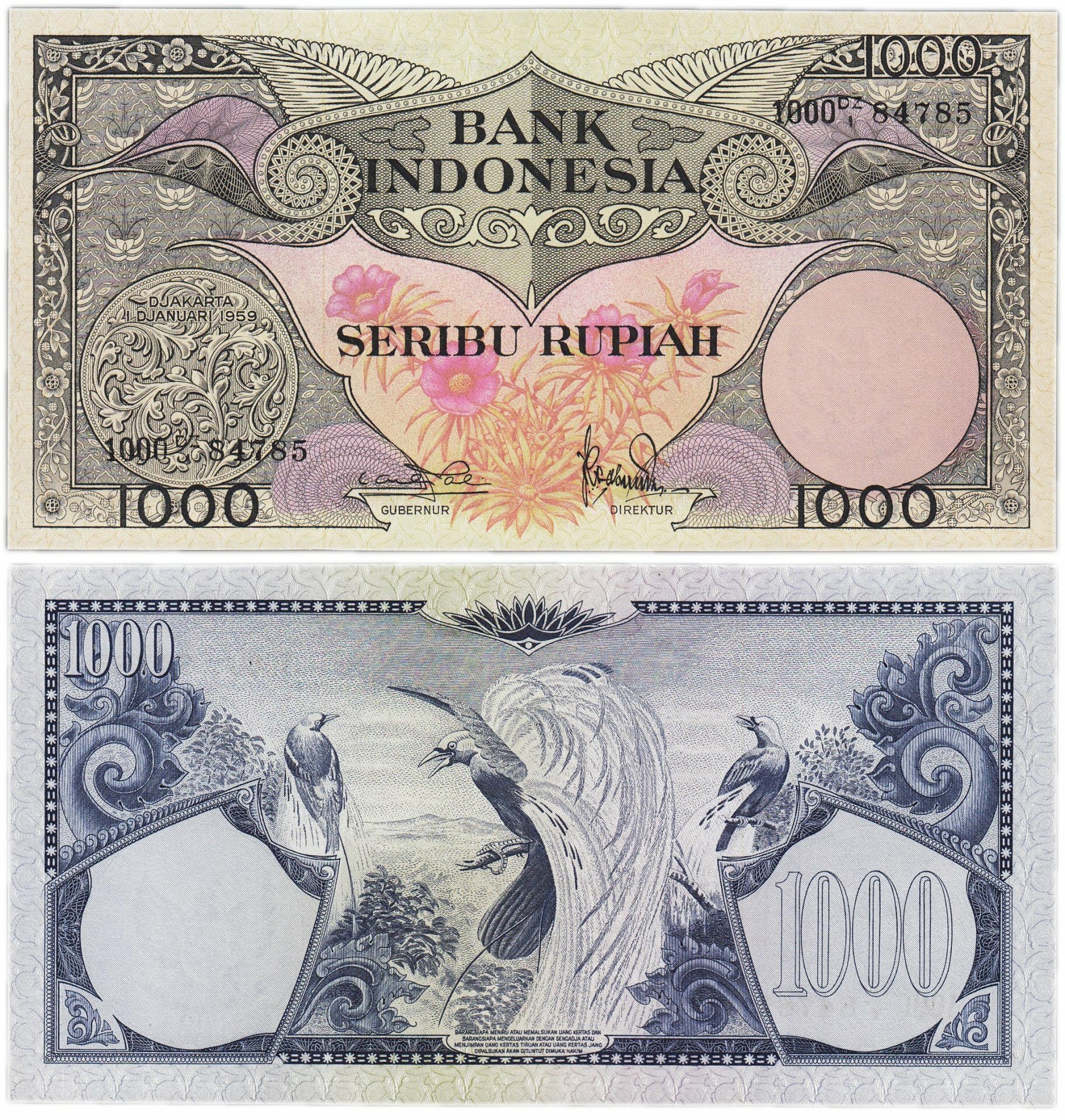 Индонезия 1000 рупий 1959 год Pick 71b