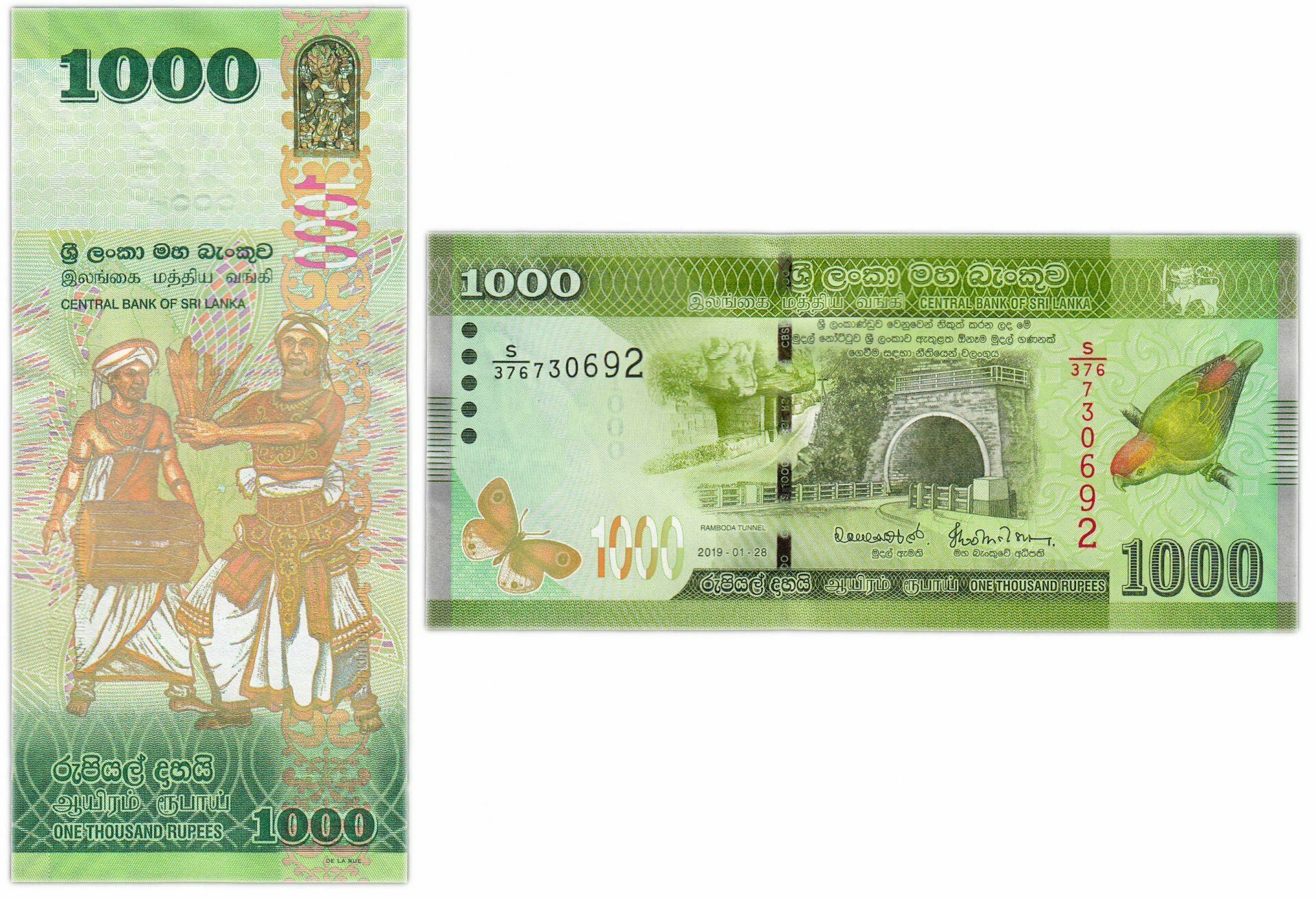 Шри-Ланка 1000 рупий 2019 Pick 127