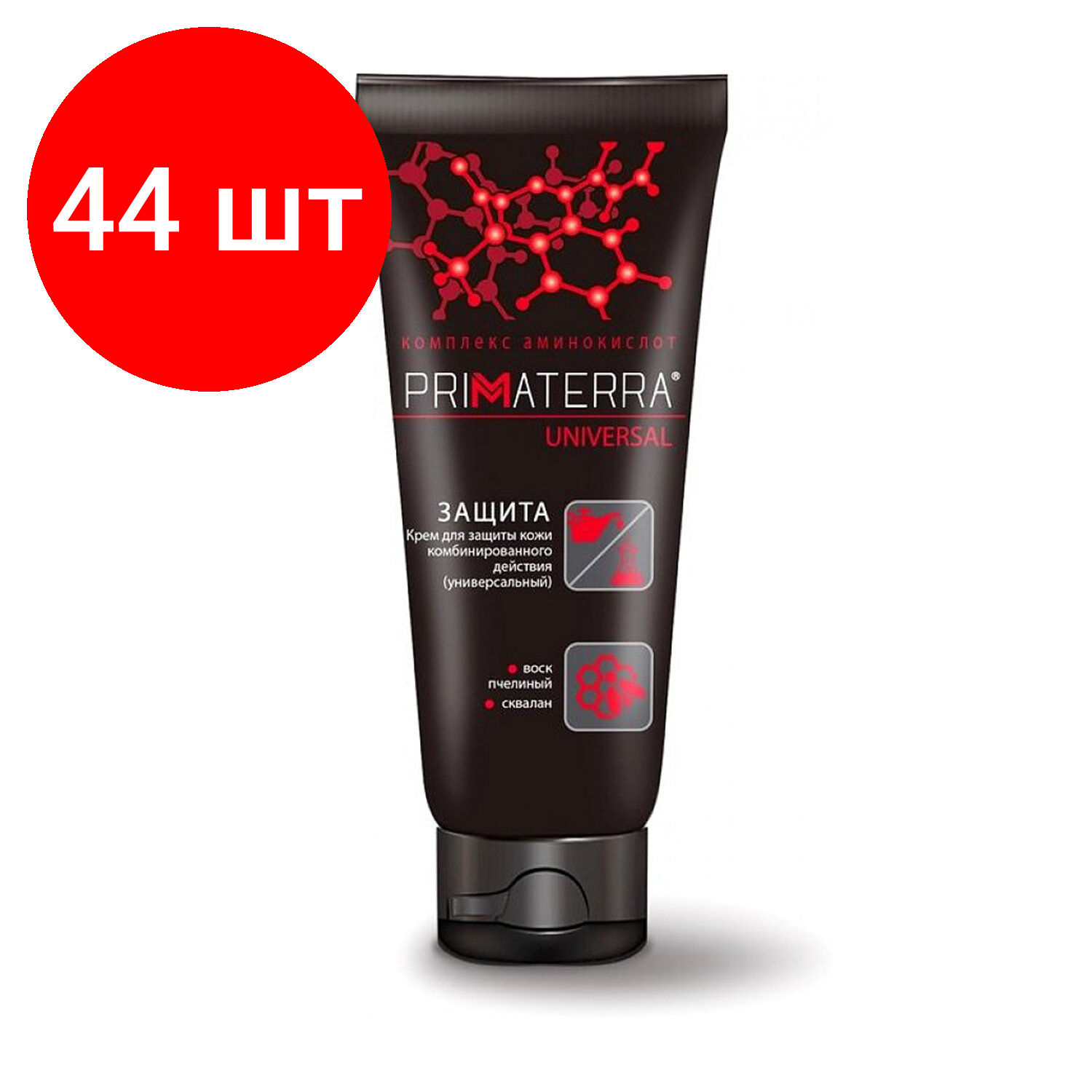 Комплект 44 шт, Крем защитный, 100 мл, PRIMATERRA UNIVERSAL универсальный, комбинированного действия