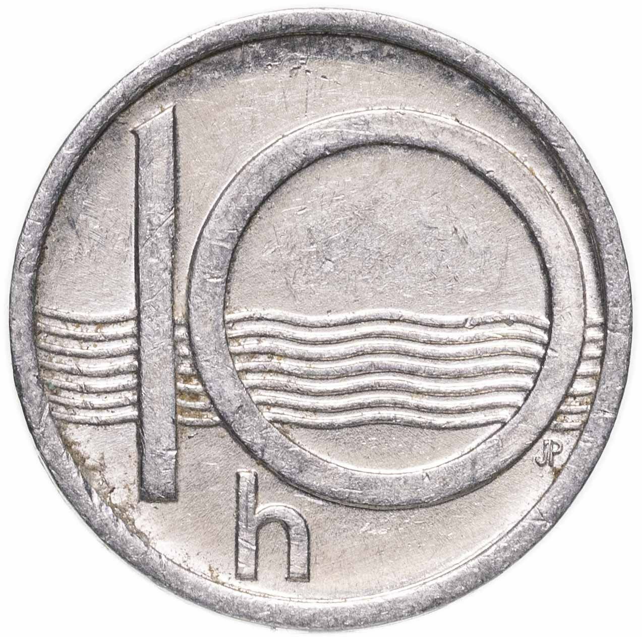 Чехословакия 10 геллеров 1998, Алюминий, в сохранности XF-AU