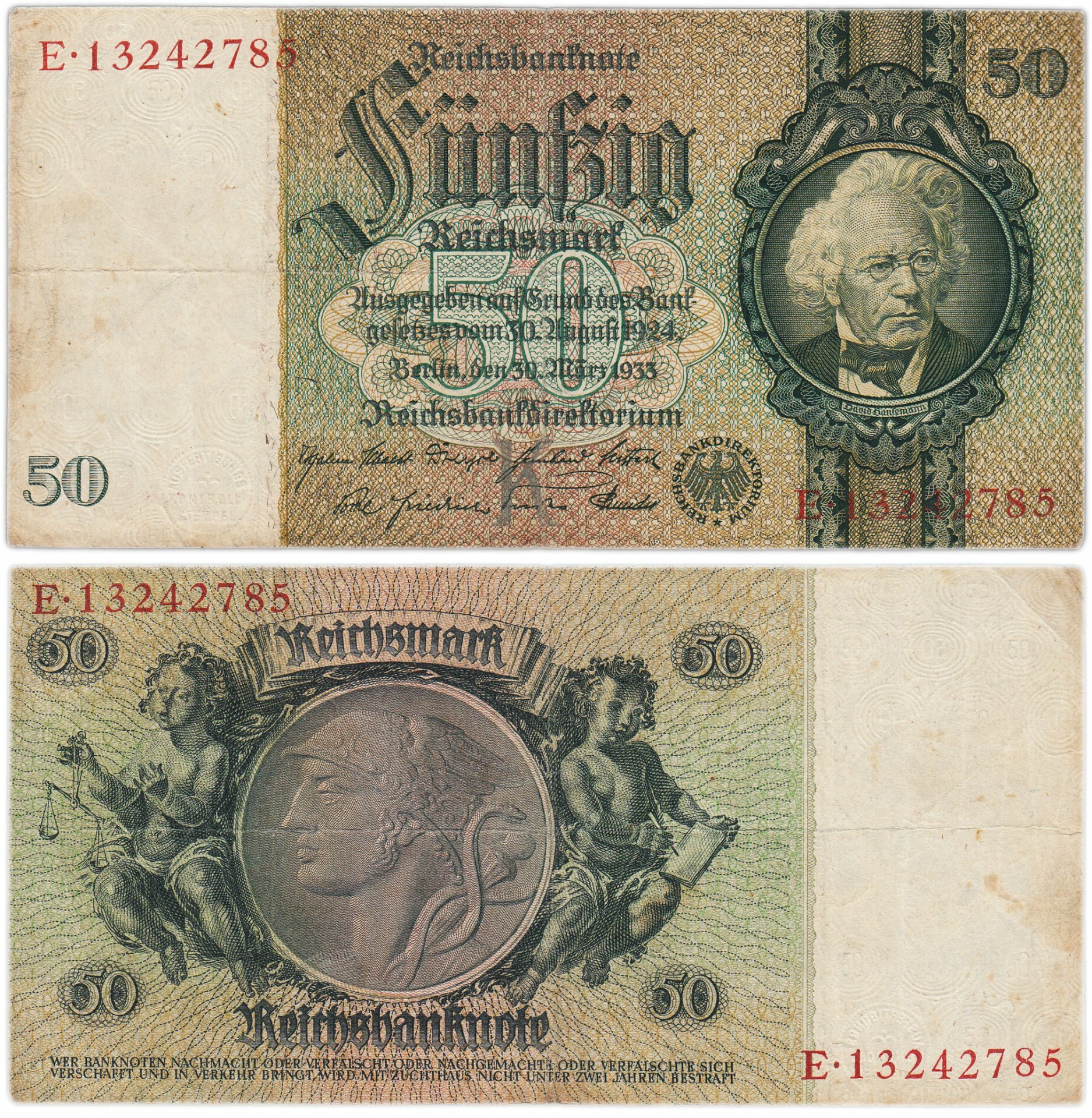 Германия 50 рейхсмарок 1933