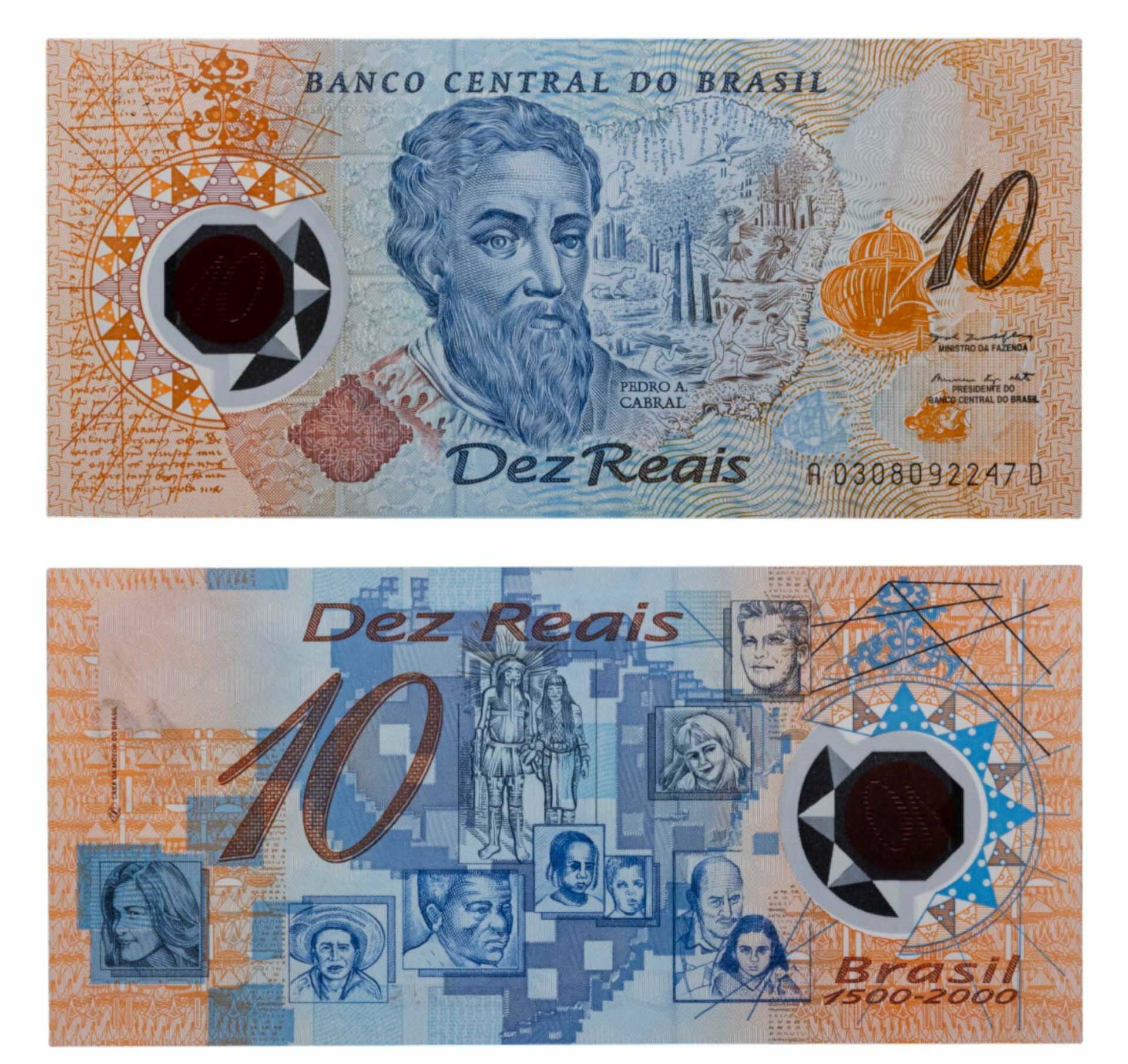 Бразилия 10 реалов 2000 500 лет открытия Бразилии