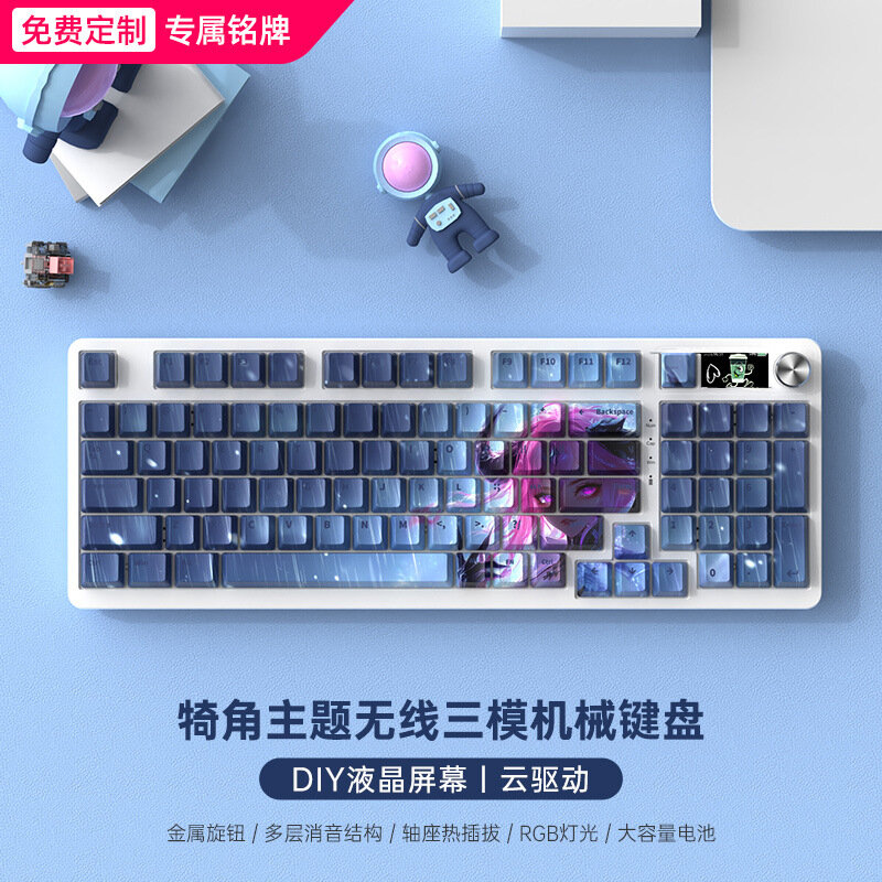 Беспроводная Bluetooth-механическая клавиатура 3-режима 98 клавиш с тихим переключателем для игр и офиса Цвет：3-режима