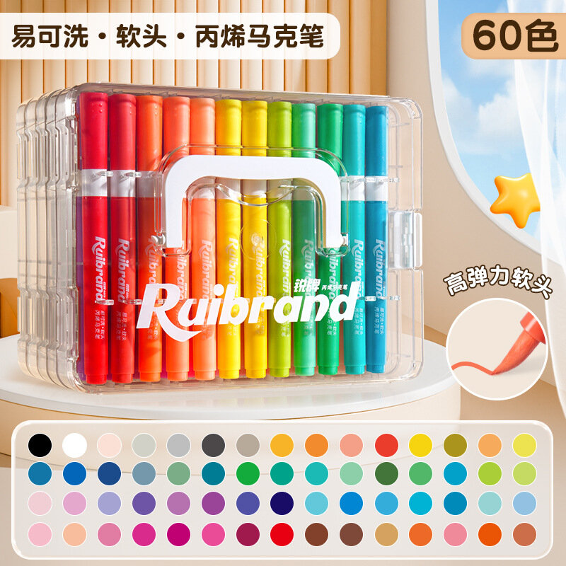 Акриловый маркер, детская блестящая ручка, легко моющаяся, для учащихся начальной школы, художественная акварельная ручка, непрозрачный цвет, штабелируемая складная кисть