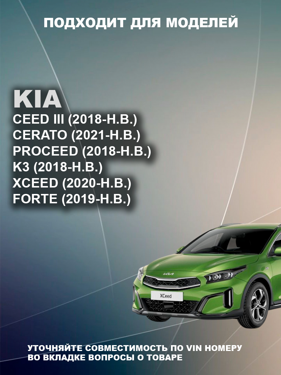 Оригинальный датчик давления в шинах TPMS 52940-J7000 Хендай / Киа / Hyundai / KIA 52940-J7000