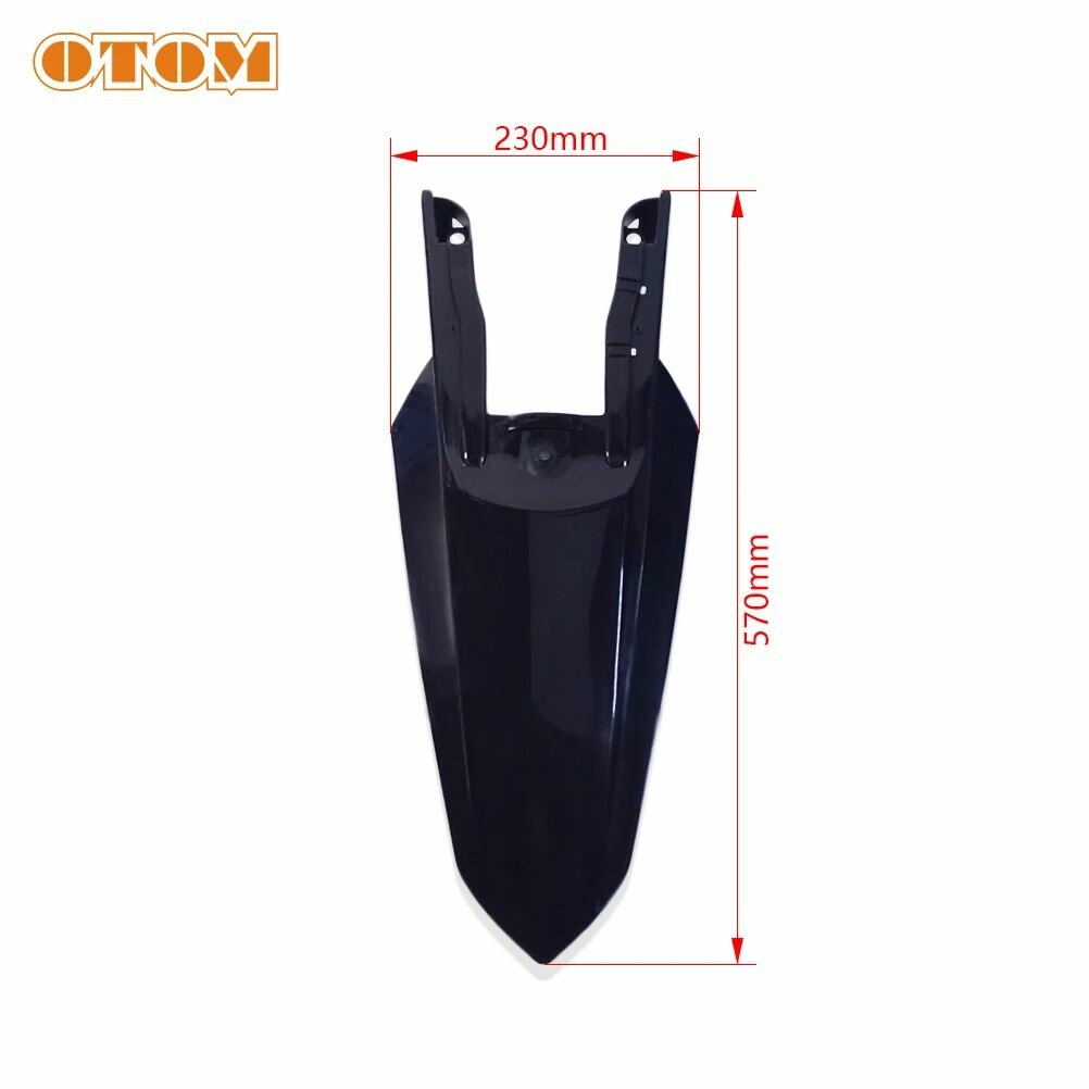 Заднее крыло KTM 24-25