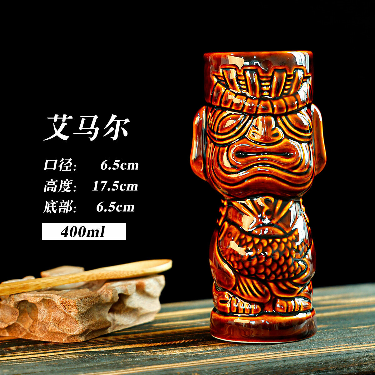 Кружка Тики, барная кружка для гавайских коктейлей, креативная кружка, керамическая кружка, кружка зомби, керамическая кружка тики