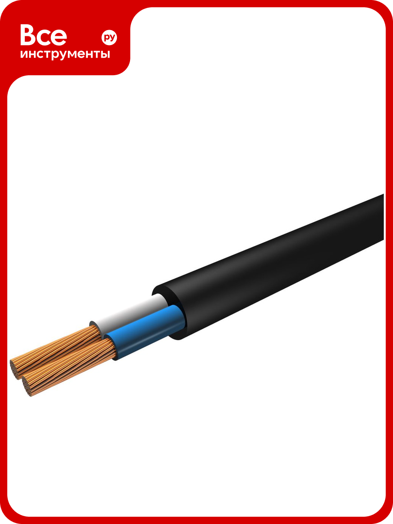 Кабель КГтп-ХЛ iTOK 2x0,75 ГОСТ (50 метров) i-KPP-KGTPHL-2075-50, Соответствует требованиям гост 24334-2020