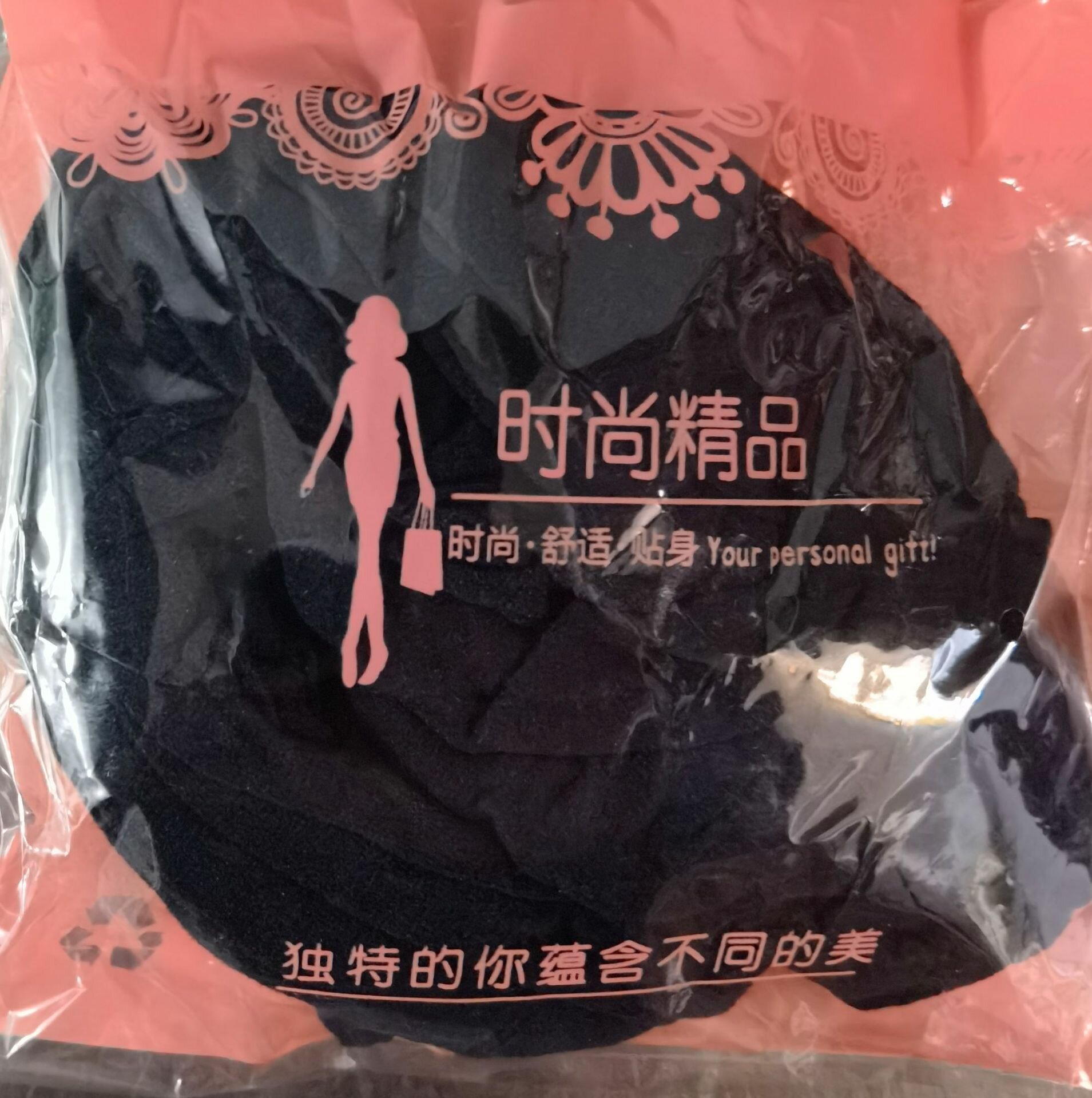 Сексуальное нижнее белье, черные шелковые чулки с рваными краями, страстные, не снимаются, плотные чулки, прозрачные, оптовая продажа, флирт