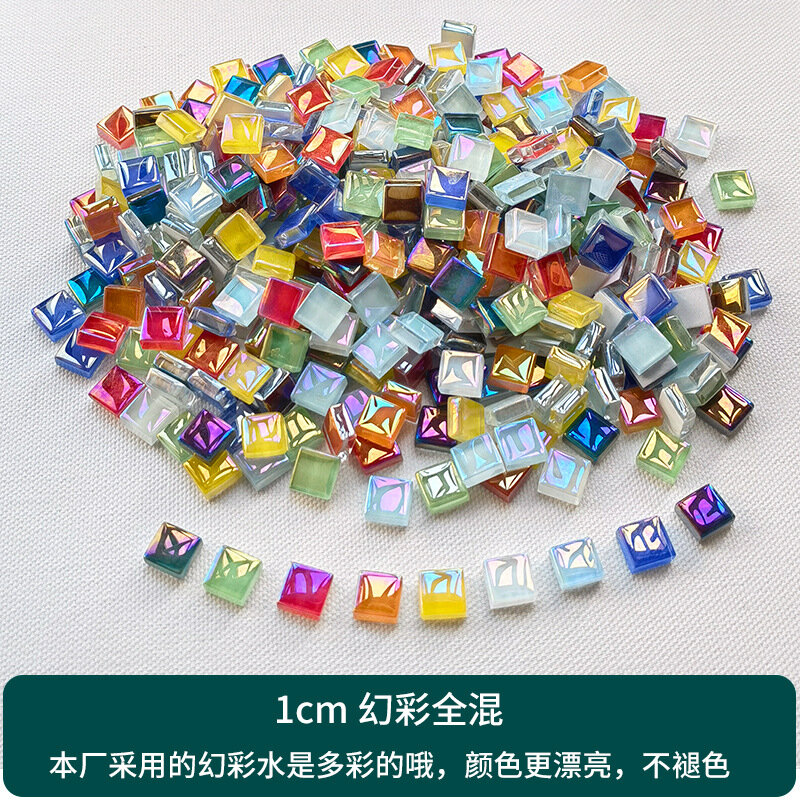450 шт 400 г DIY керамическая мозаичная стеклянная плитка, ручная работа настенная технология цветной хрустальный декоративный материал，Радужное полное смешение