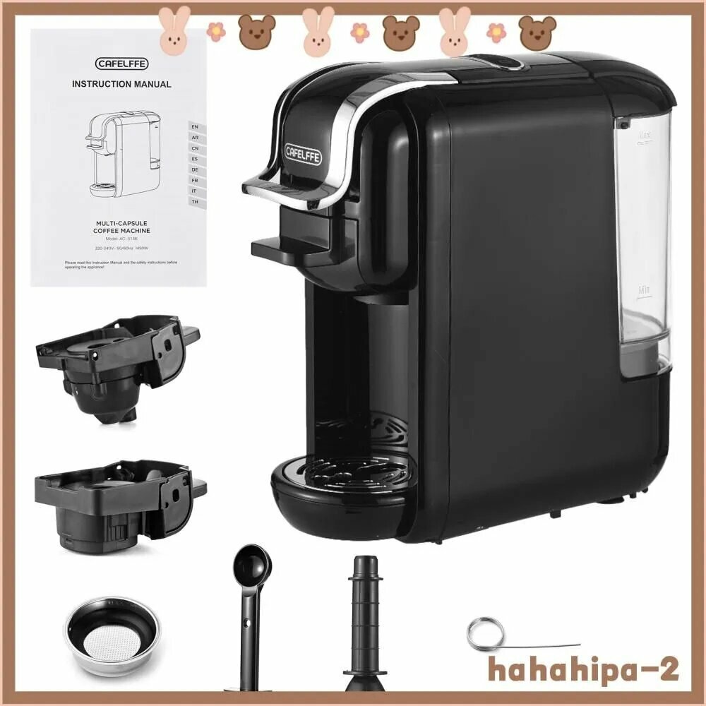 Кофеварка комбинированная TT-H49214_HAHA-2_B8P9L0_H49214B-UK_HAHA-2_J8G0Z5