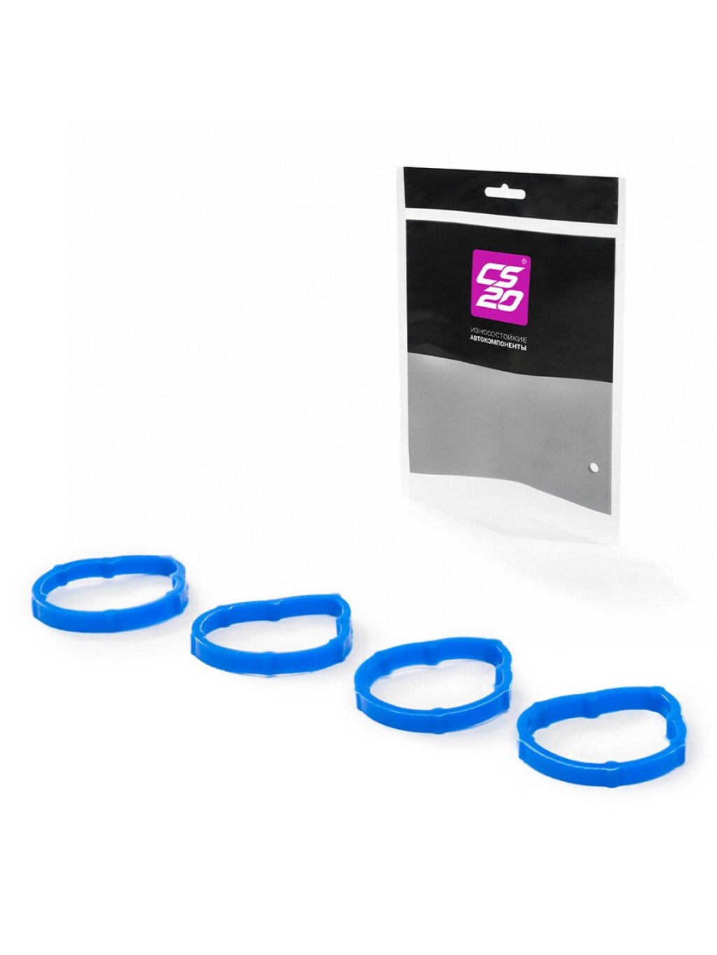 Уплотнитель ресивера для а/м Lada Largus, Renault Logan 1.4/1.6V 8 кл. (4 шт) CS20 Profi силикон син