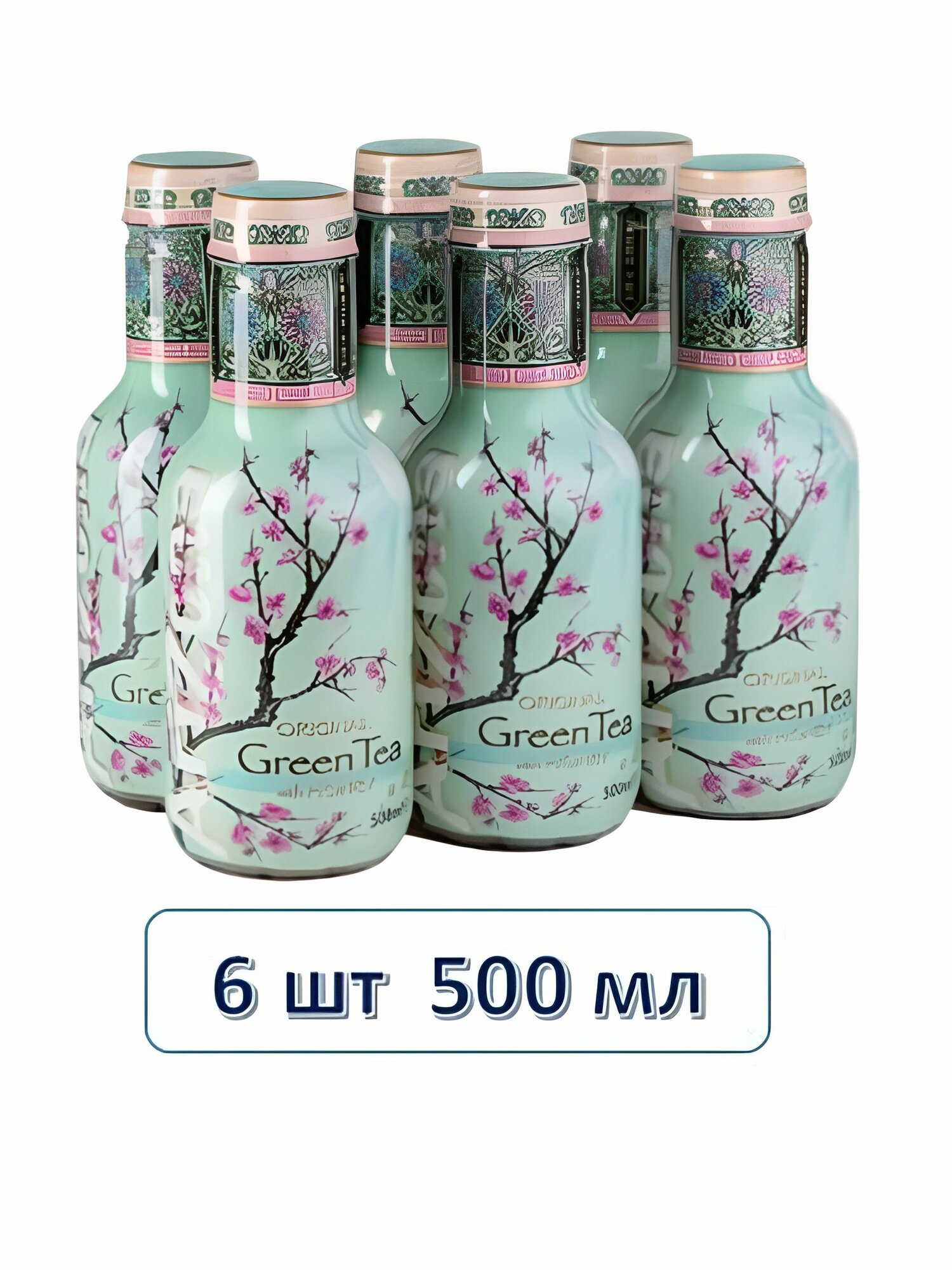 Холодный чай Arizona Original зеленый со вкусом меда, 500мл. Набор 6 шт.