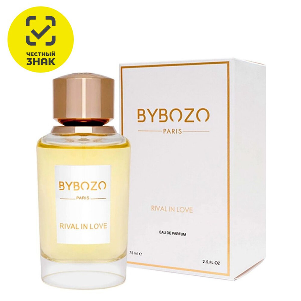 ByBozo Rival in Love парфюмированная вода 75мл, аромат для женщин