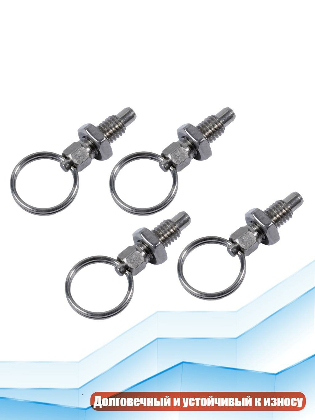 Ручка-фиксатор с резьбой M6, нержавеющая сталь, 4 шт.