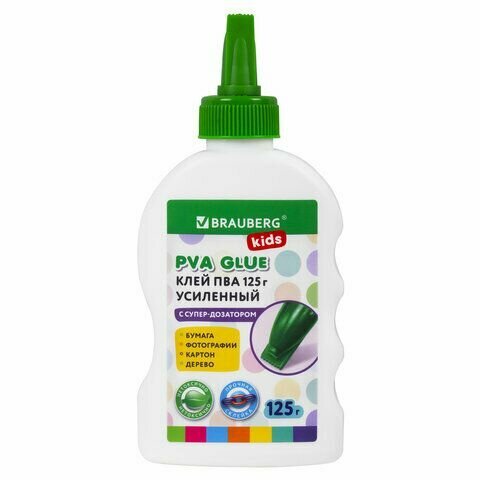 24 шт. Клей ПВА, усиленный, BRAUBERG KIDS с супер-дозатором (для школы, хобби и творчества), 125 г, 271937