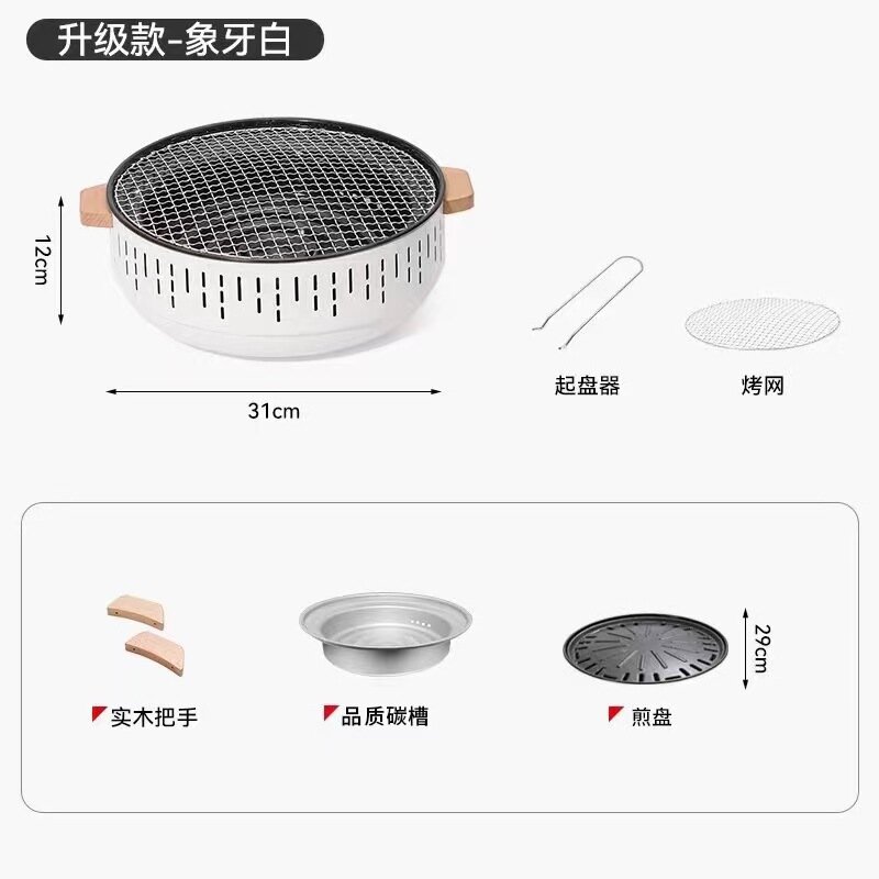 Портативная угольная чайная и отопительная печь для кемпинга на открытом воздухе, многофункциональный комплект с грилем и барбекю-печкой.