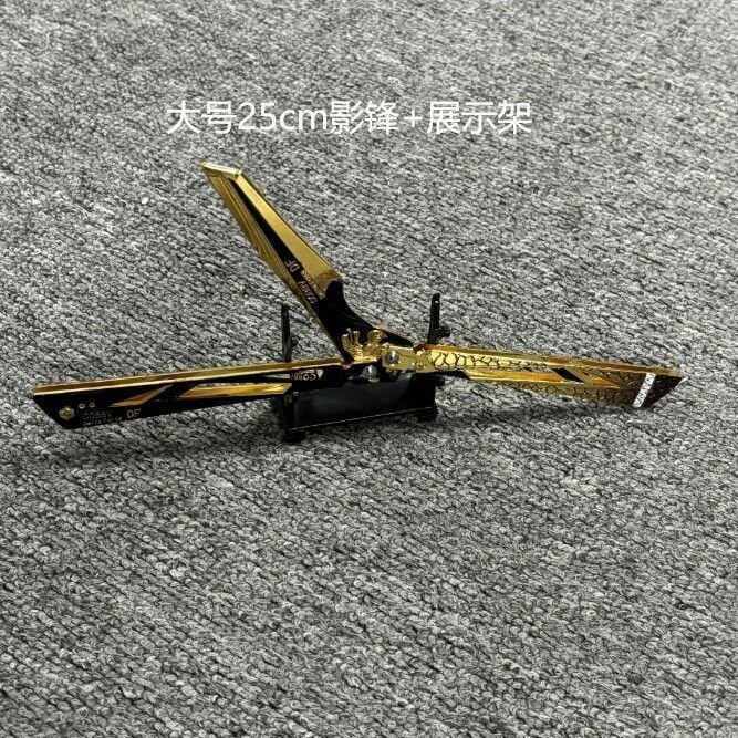 Товары Delta Action, теневой клинок, бабочка-нож, ближний бой, метательный нож, модель оружия, металлическая игрушка, демонстрационный предмет, не заточенный