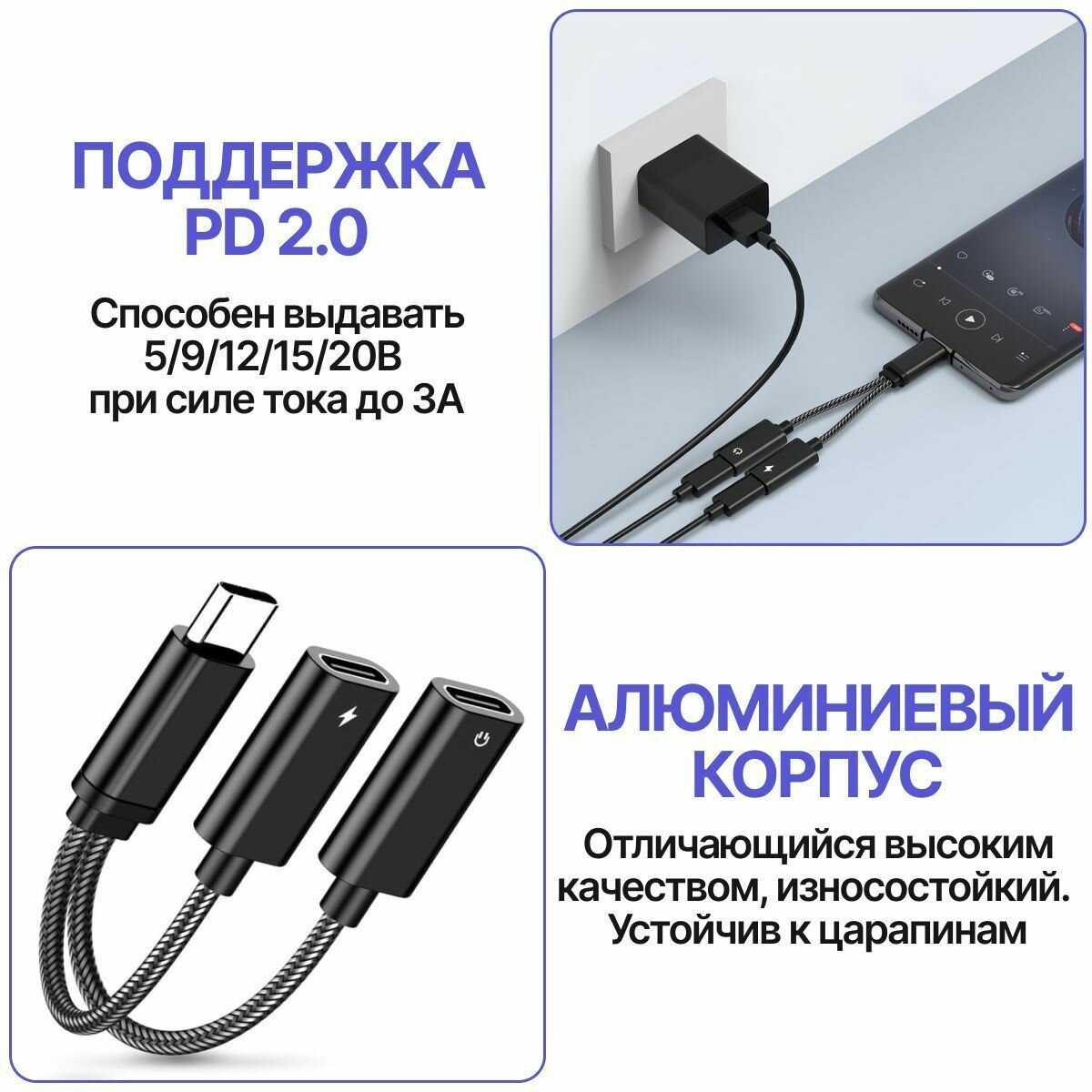 USB-концентратор — фото 1