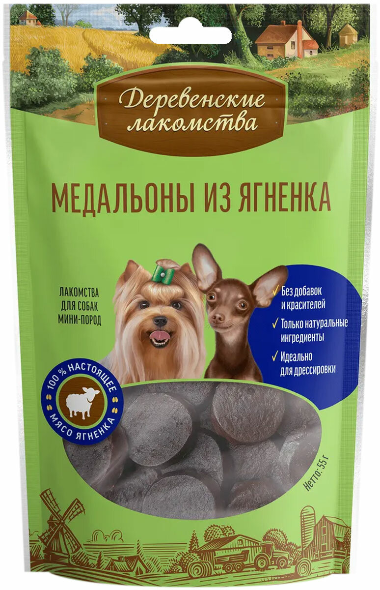 Лакомства деревенские для собак маленьких пород медальоны с ягненком 55 гр х 4 шт