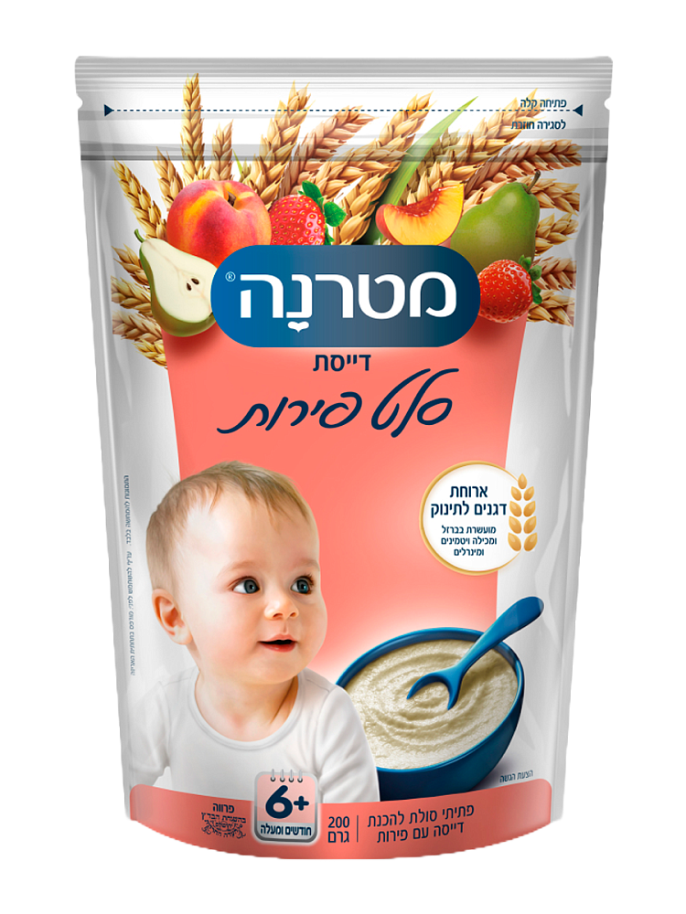 Materna Каша Матерна безмолочная манная с фруктами (с 6 месяцев), 200 г.