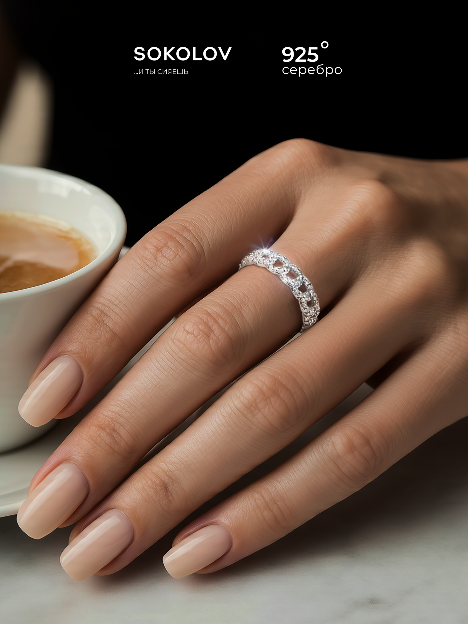 Кольцо, серебро, 925 проба, родирование, фианит