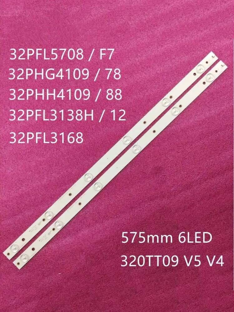 Светодиодные полоски для 320TT09 V5 YX-32042010-3C553-0-9 320TT09 V4 32PHG4109/78