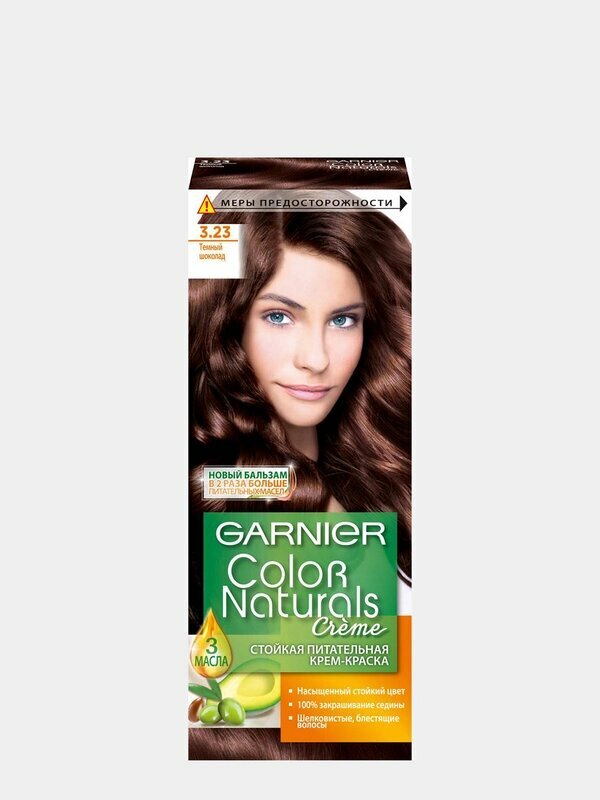Garnier Стойкая питательная крем-краска для волос "Color Naturals", Темный шоколад